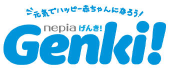 3x Softer and More Absorbent Diapers for Babies & Toddlers | Genki ...